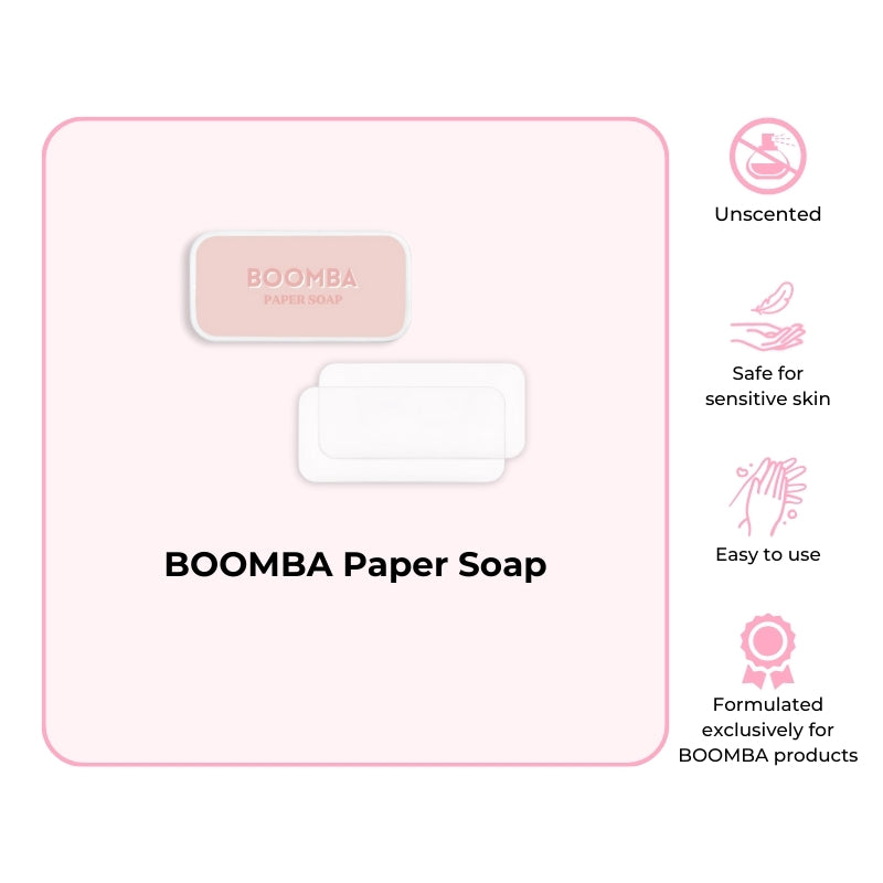 Products | BOOMBA PH